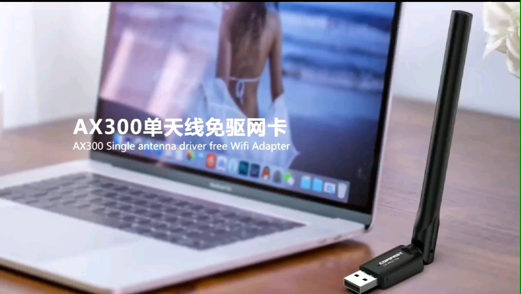 COMFAST WiFi 6 Adapter 2.4G WiFi Card 3dBi Antenna Wifi6 USB Dongle AX300 802.11ax Wireless WiFi ...