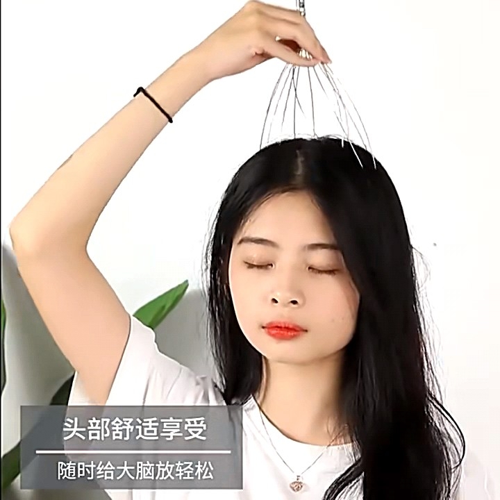 5Pcs 12 Finger Head Relax Massager Hair Held SPA Scalp Neck Stress ...