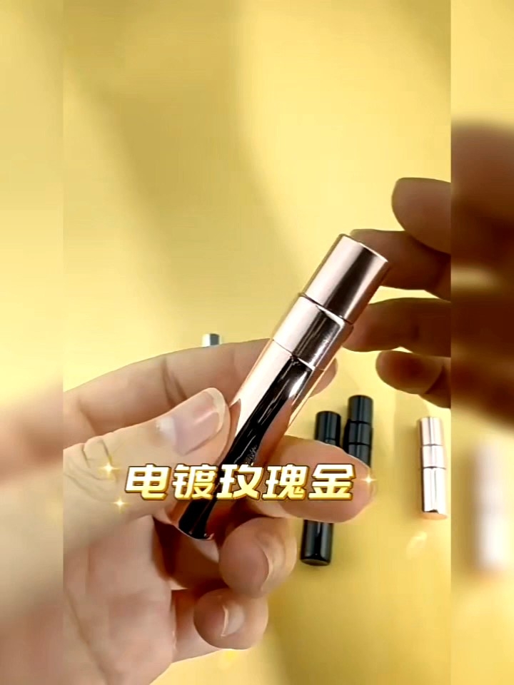 5ML Mini Luxury Perfume Spray Bottle Electroplated Metal Atomizer ...