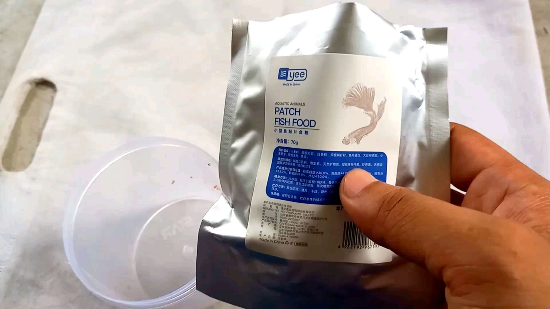 YEE Spirulina & Brine Shrimp Tablet (15+15) 30pcs Repack | Aquarium ...