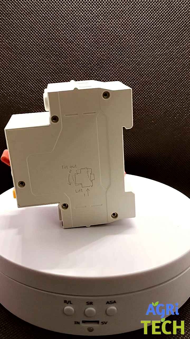 RCBO 25A (Residual Current Operated Circuit Breaker) | Daraz.com.bd