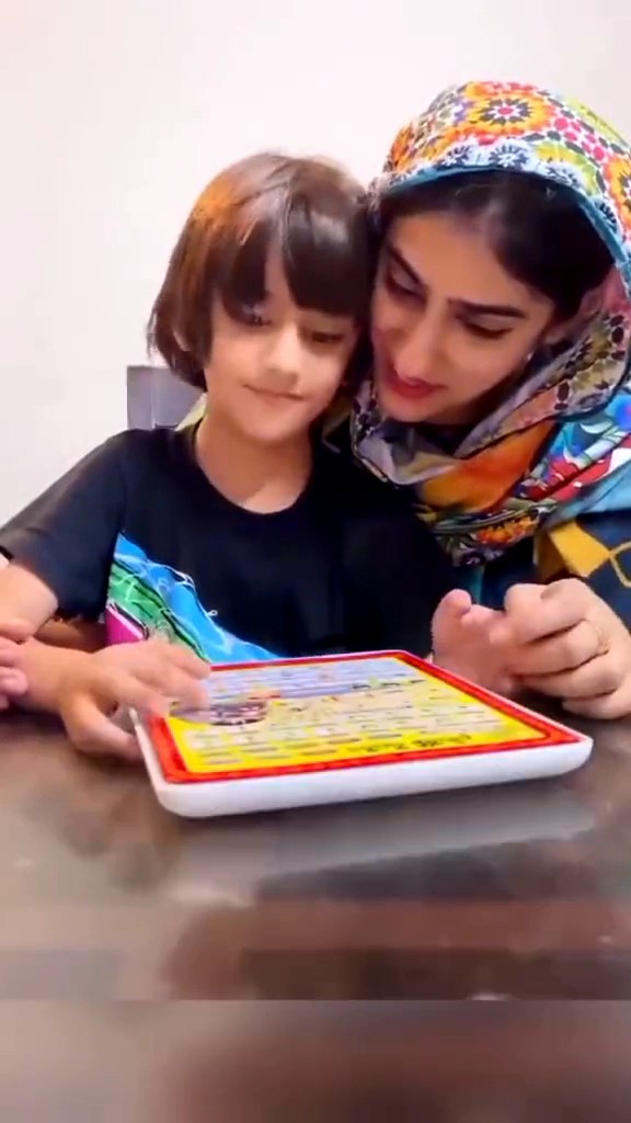 Islamic Tablet for Kids Prayer Arabic Tablet Arabic Words and English ...