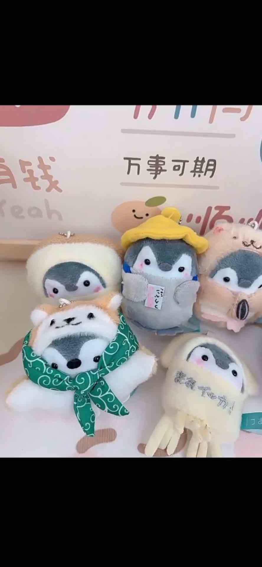 【TERESA】A160 Japanese Penguin Plush Keychain | Rantai Kunci Plush ...