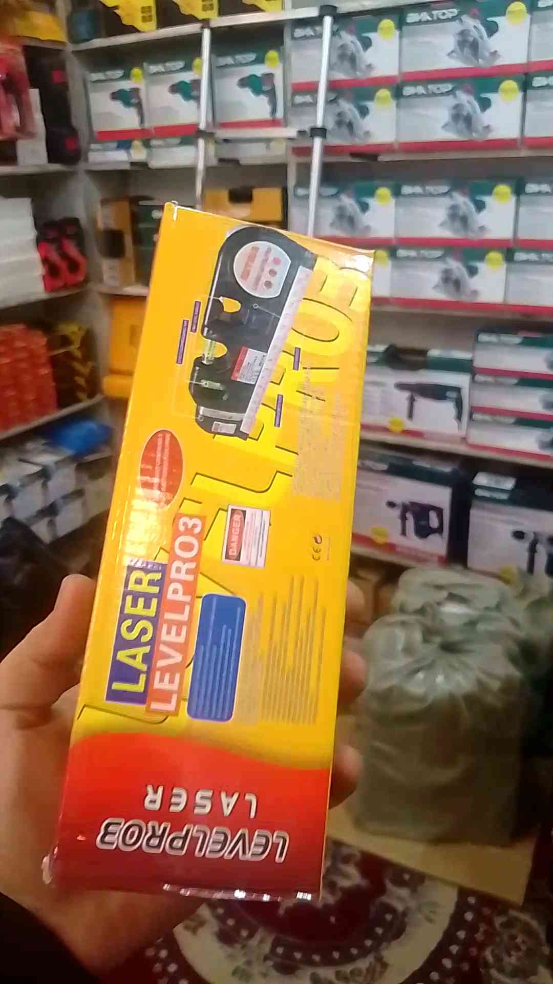 Laser Level Professional Measuring Tool with Built-in Ruler, 15cm Scale ...