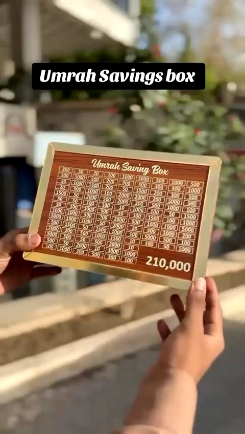 Umrah Saving Box – Wooden Money Saving Box for Umrah Goal – 210,000 PKR ...