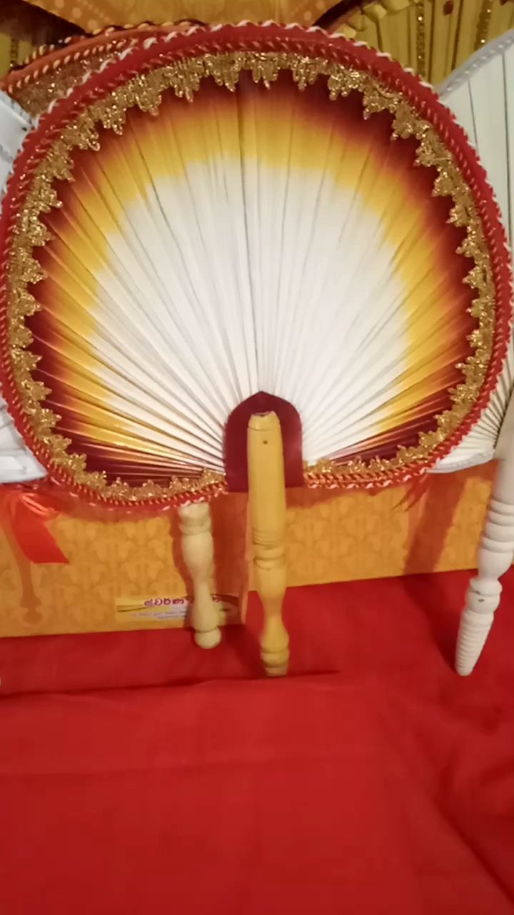 Watapatha With Box | Daraz.lk