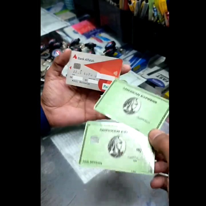 American Express ATM Card Skin – / customized your atm card skin ...