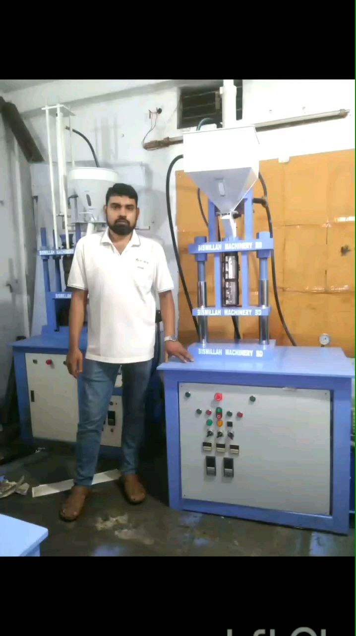plastic Molding Machine | Daraz.com.bd