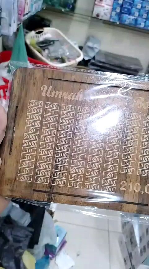 Umrah Saving Box - Wooden Islamic Money Saving Box 280 Day Umrah Saving ...