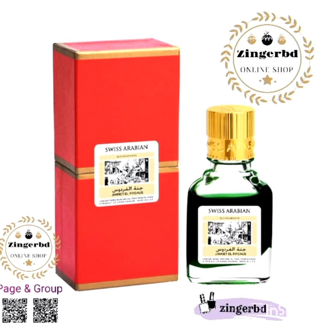 Swiss Arabian Givaudan Rose Concentrated Perfume Attar 9 Ml by Swiss ...