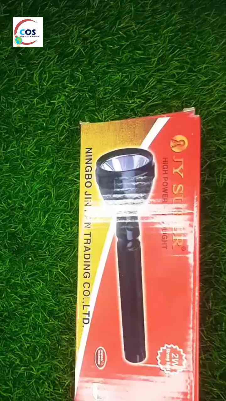 JY Super JY-8970 High Power Long Life Flashlight - Rechargeable LED ...