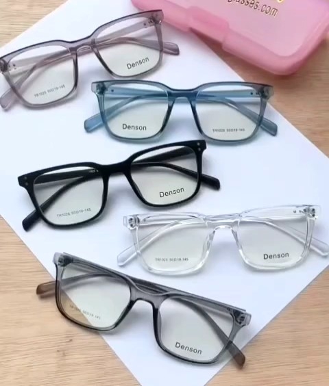 New Danson Rectangular Eyeglass Frame For Men Women Fashionable Classic ...