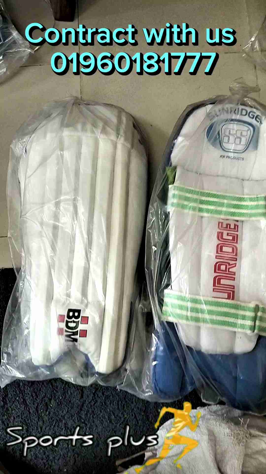 BDM Cricket Kipping Pad. Stay Protect And Style With These BDM Kipping ...