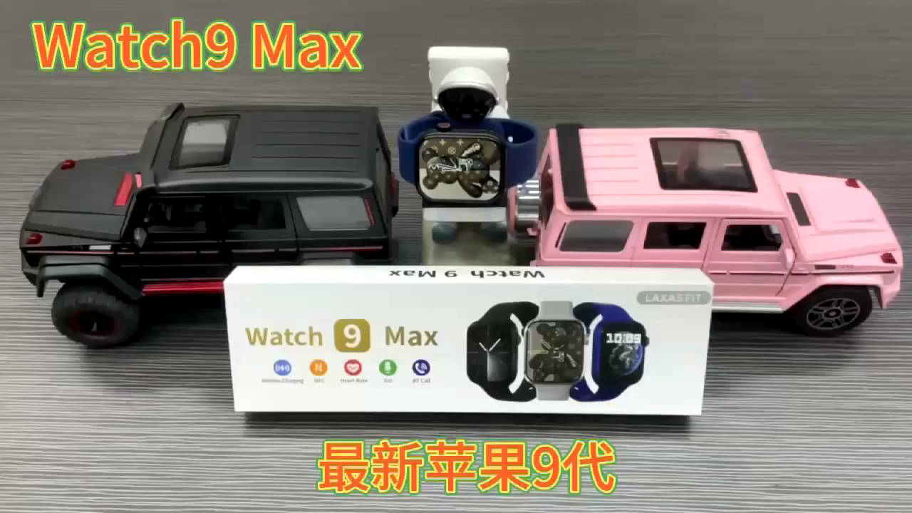Watch 9 Max Smart Watch Men Women Series 8 Bluetooth Call NFC Wireless ...