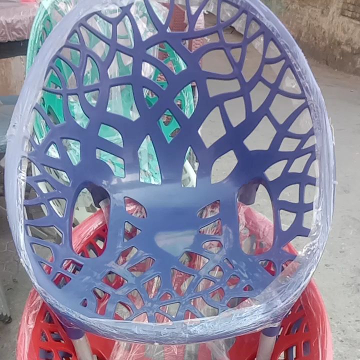 Plastic Tree chair new design | Daraz.pk