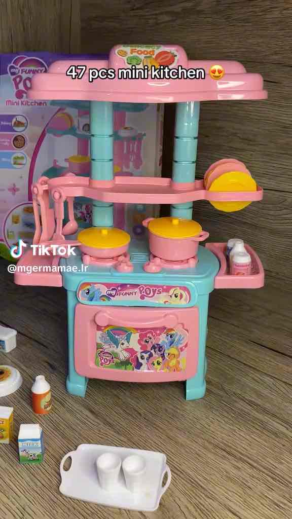 2026 47pcs and 51pcs New Kids Kitchen Set Children Kitchen Toys ...