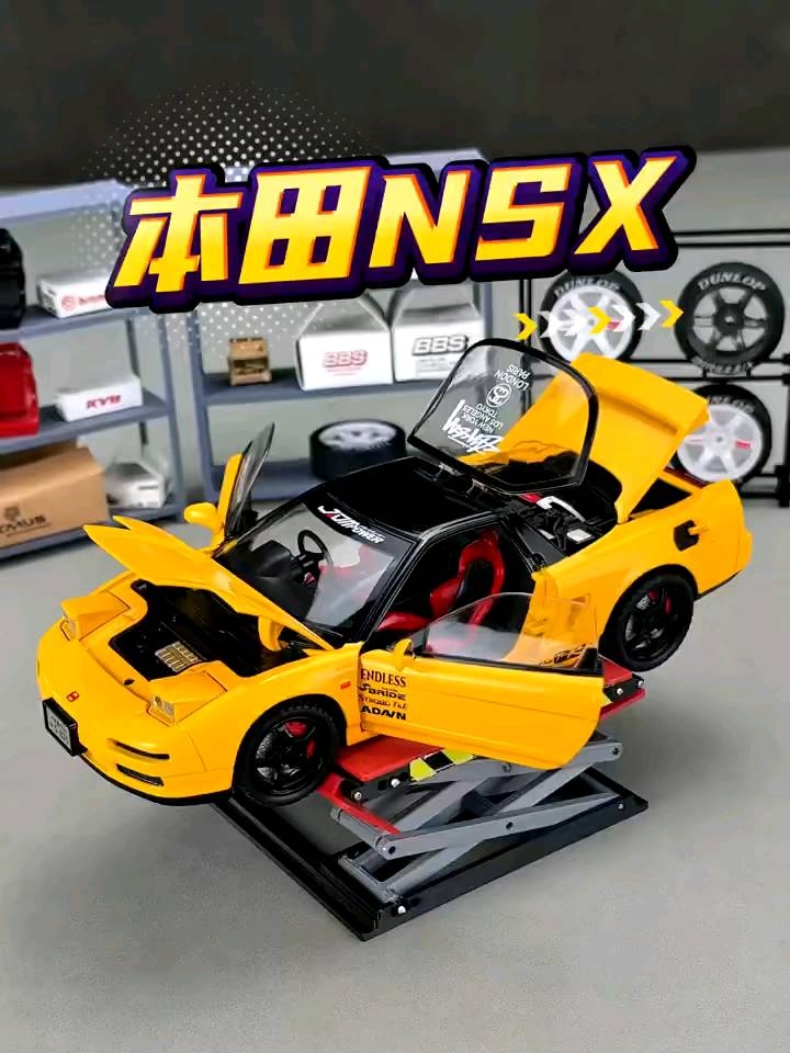 1:22 JDM Honda Acura NSX NA1 Supercar Alloy Model Car Toy Diecasts ...