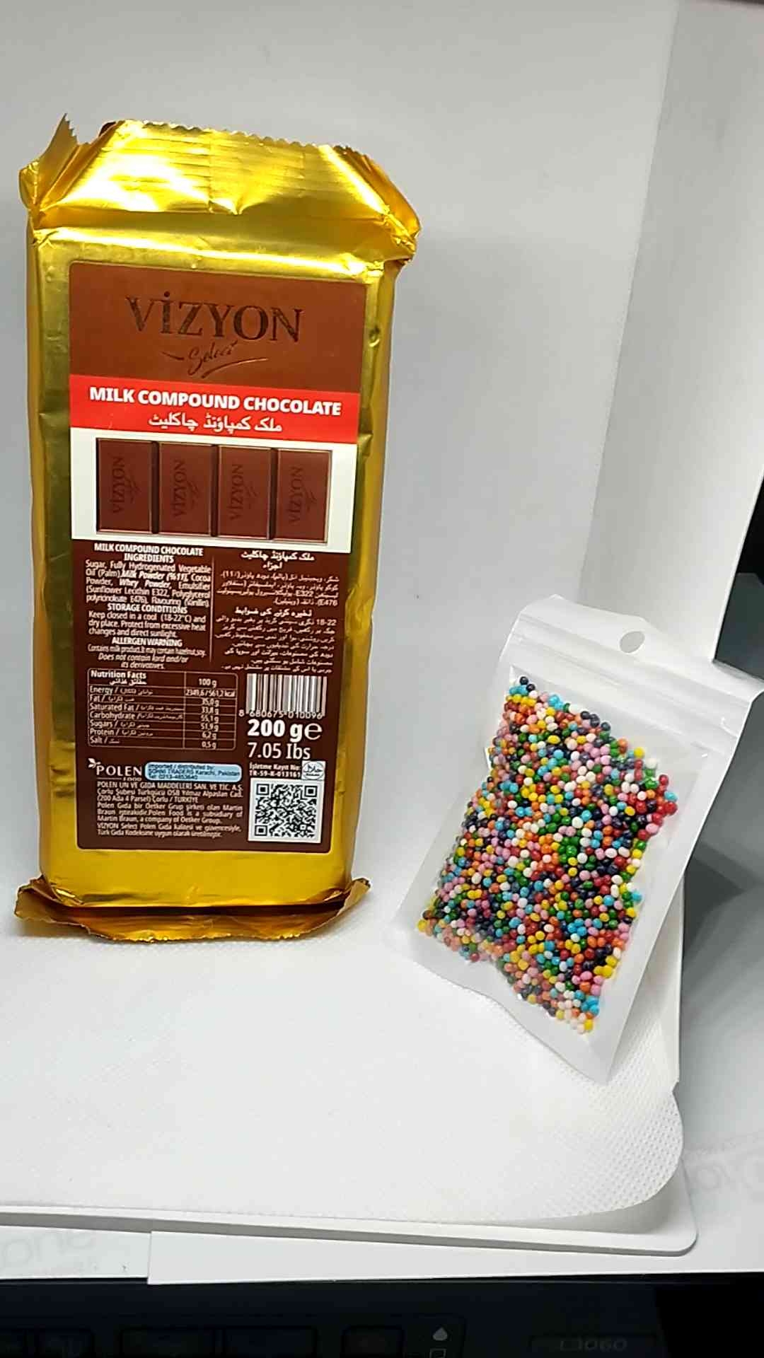 Vizyon Brown Milky Chocolate Slab 200 GM. Excellent test | Daraz.pk