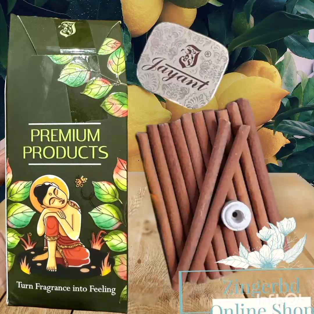 Jayant Arihant Premium Aromatic Dhoop Incense Sticks | | Daraz.com.bd