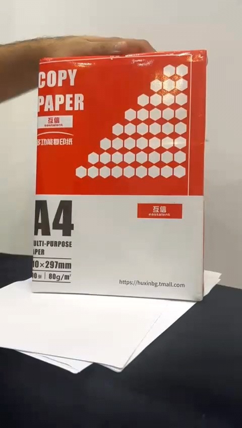 A4 Paper Ream 80 Gsm imported Best Quality and durable Paper Ream ...