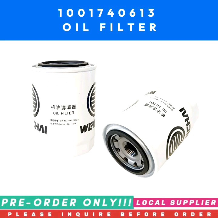 1001740613 OIL FILTER [LIMITED STOCK. READY TO SHIP WITHIN 24HRS.] FOR ...