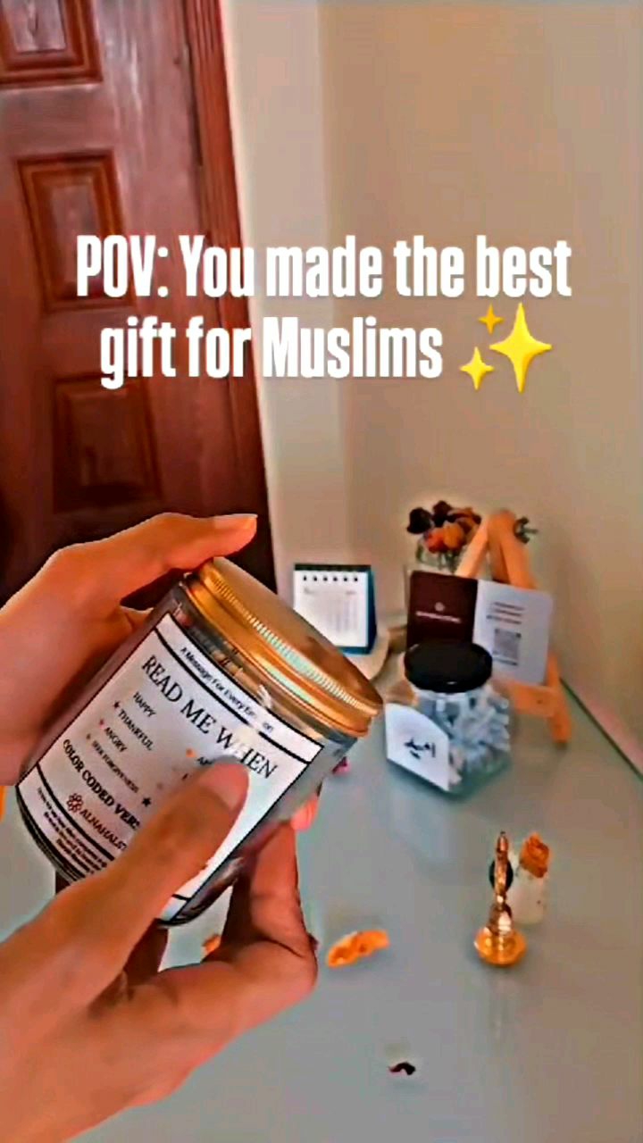 Islam jar, Quranic verses Jar.. Jar of hope Qurani verses jar Gift for ...