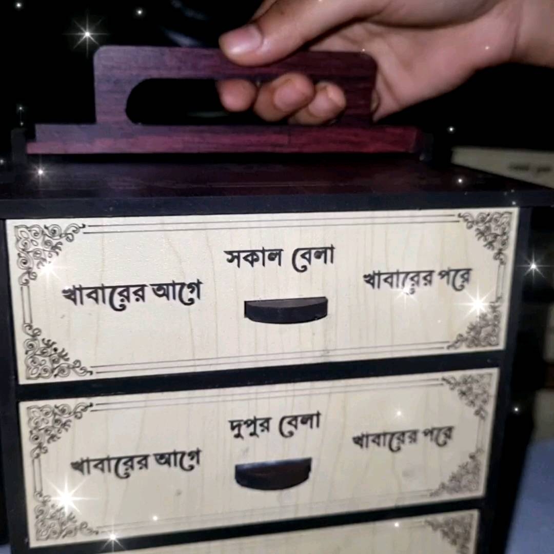 4 layer and 3 layer and Top Chamber medicine box handicrafts | Daraz.com.bd