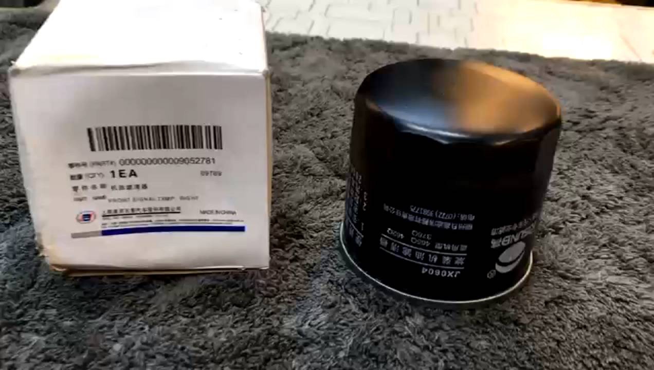 Oil Filter Faw Xpv | China Filter | OEM Quality | Faw parts | Daoud ...