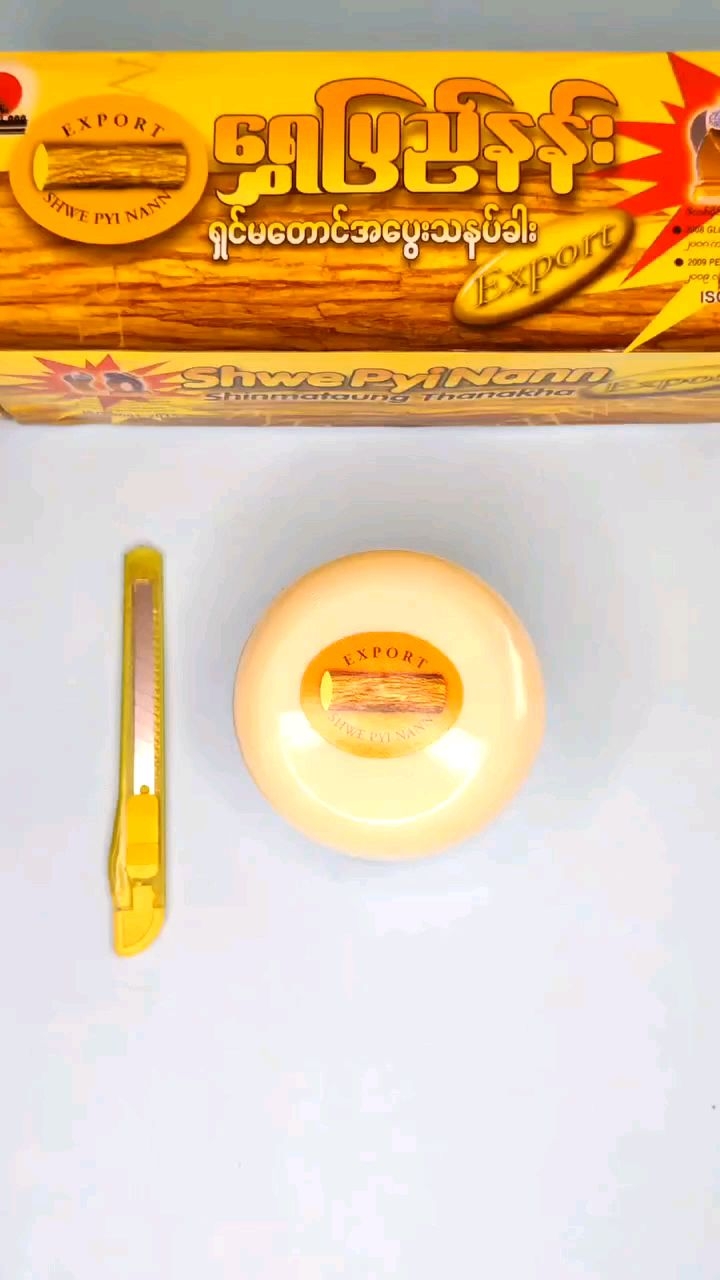 Thanaka Face Pack-50g (Shwe Pyi Nann Thanakha) | Daraz.com.bd