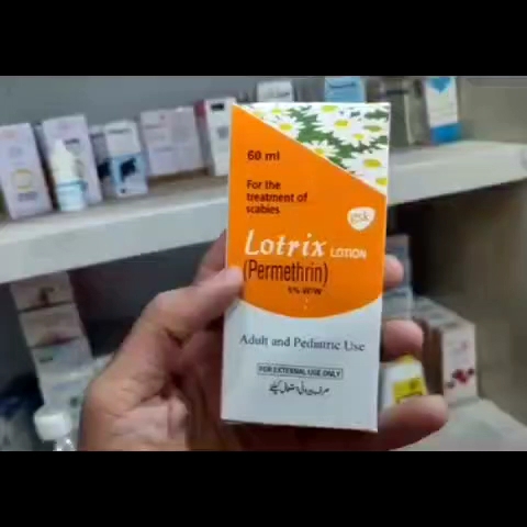 Lotrix Lotion 60ml for All | Mother and Baby Anti-Allergy | Daraz.pk