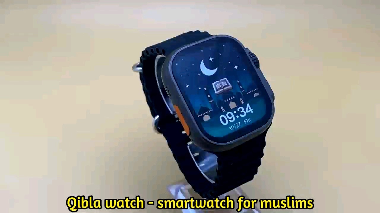 MUSLIM SMART WATCH QURAN PAK TILAWAT / AZAN / NAMAZ TIMING | Daraz.pk