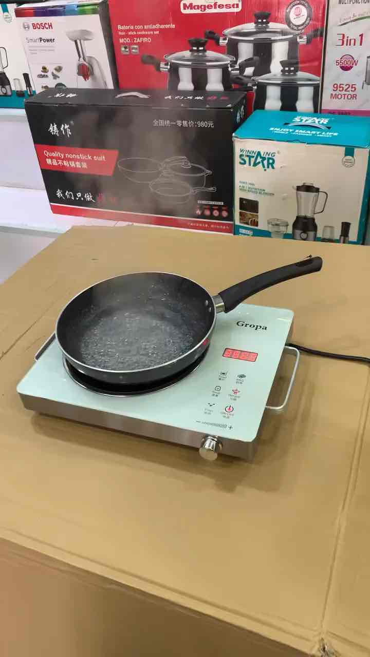 GROPA ELECTRIC STOVE PORTABLE INFRARED COOKER | Daraz.pk