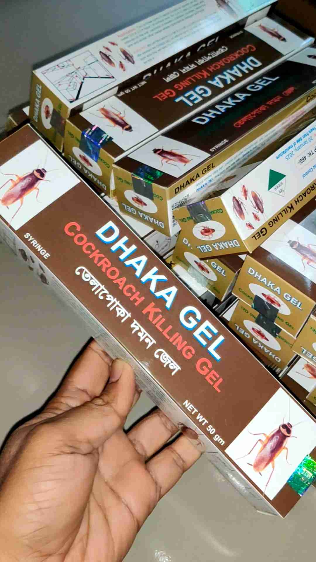 Dhaka Gel Cockroach Killer 50g | 1 Piece | Powerful Roach Control Gel ...