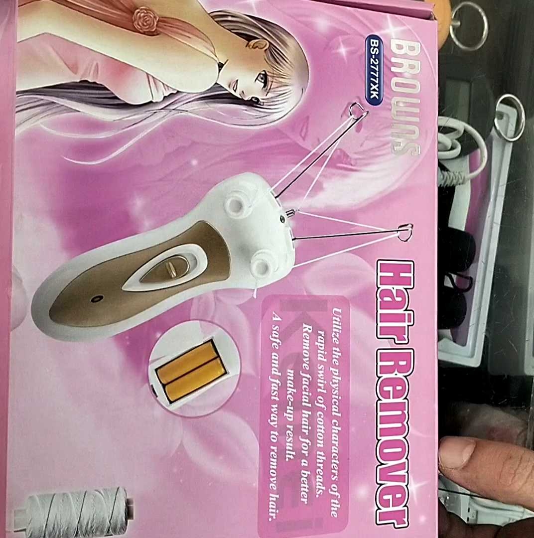 WMARK PROFESSIONAL Daling Browns BS-2777XK Electric Body Facial Hair ...