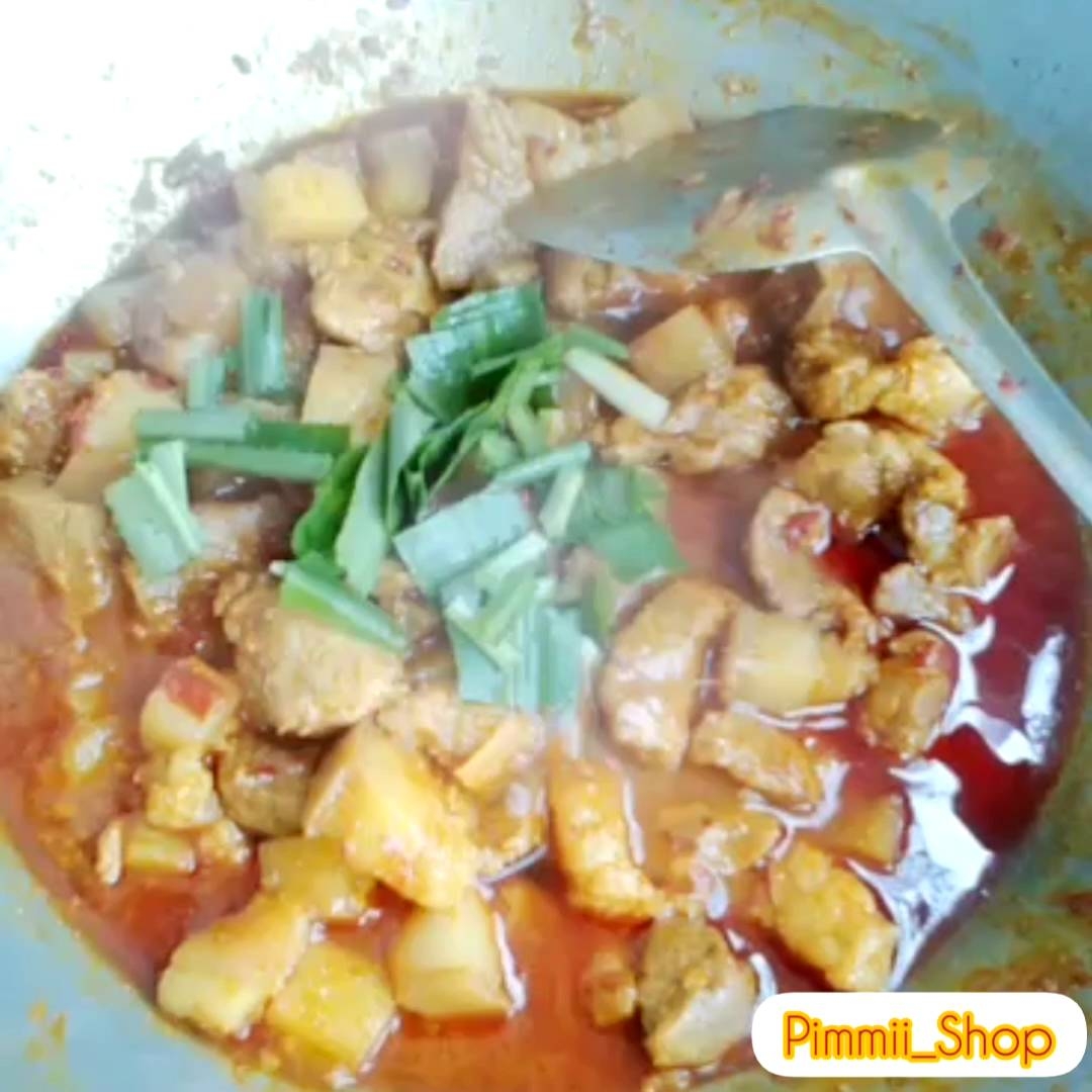 ผงมัสราส่วยจี SHWE KYEE CURRY POWDER เครื่องเทศพม่า Sweet Curry Powder ...