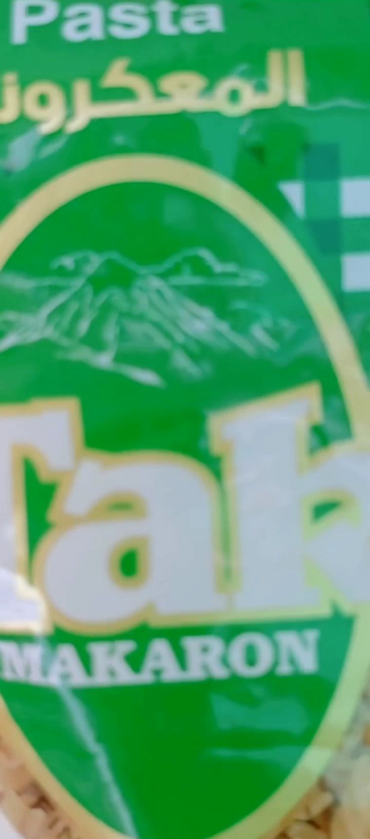 Irani pasta/microni finest quality | Daraz.pk