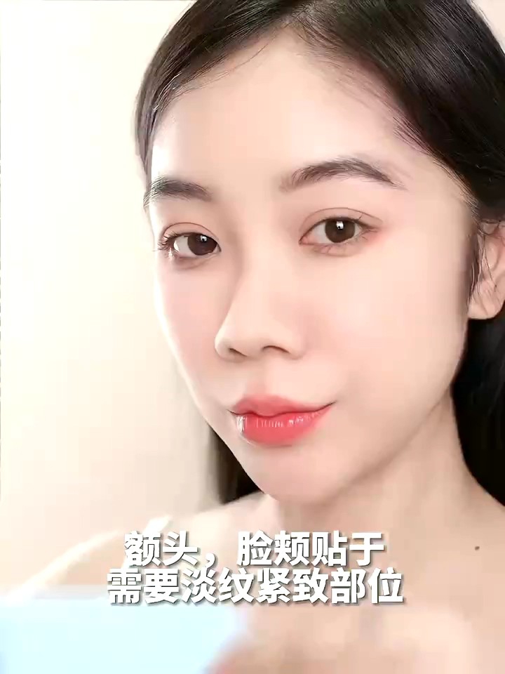 Collagen dissolving Mask for Korean glass skin.. Hydrating & Brighting ...
