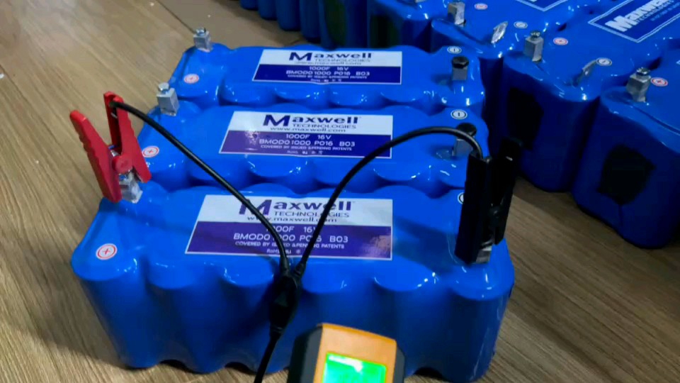 maxwell คาปาmaxwell Maxwell 16v 1000F คาปา แม็กเวล แม็กเวล ของแท้ รับ ...