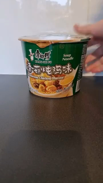 Chinese Cup Noodle Chicken Flavored | Daraz.com.np