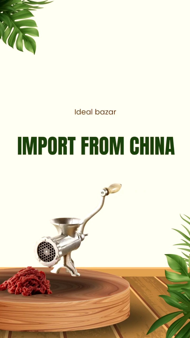 Manual Meat Grinder No-10 (Keema Machine) | Daraz.com.bd