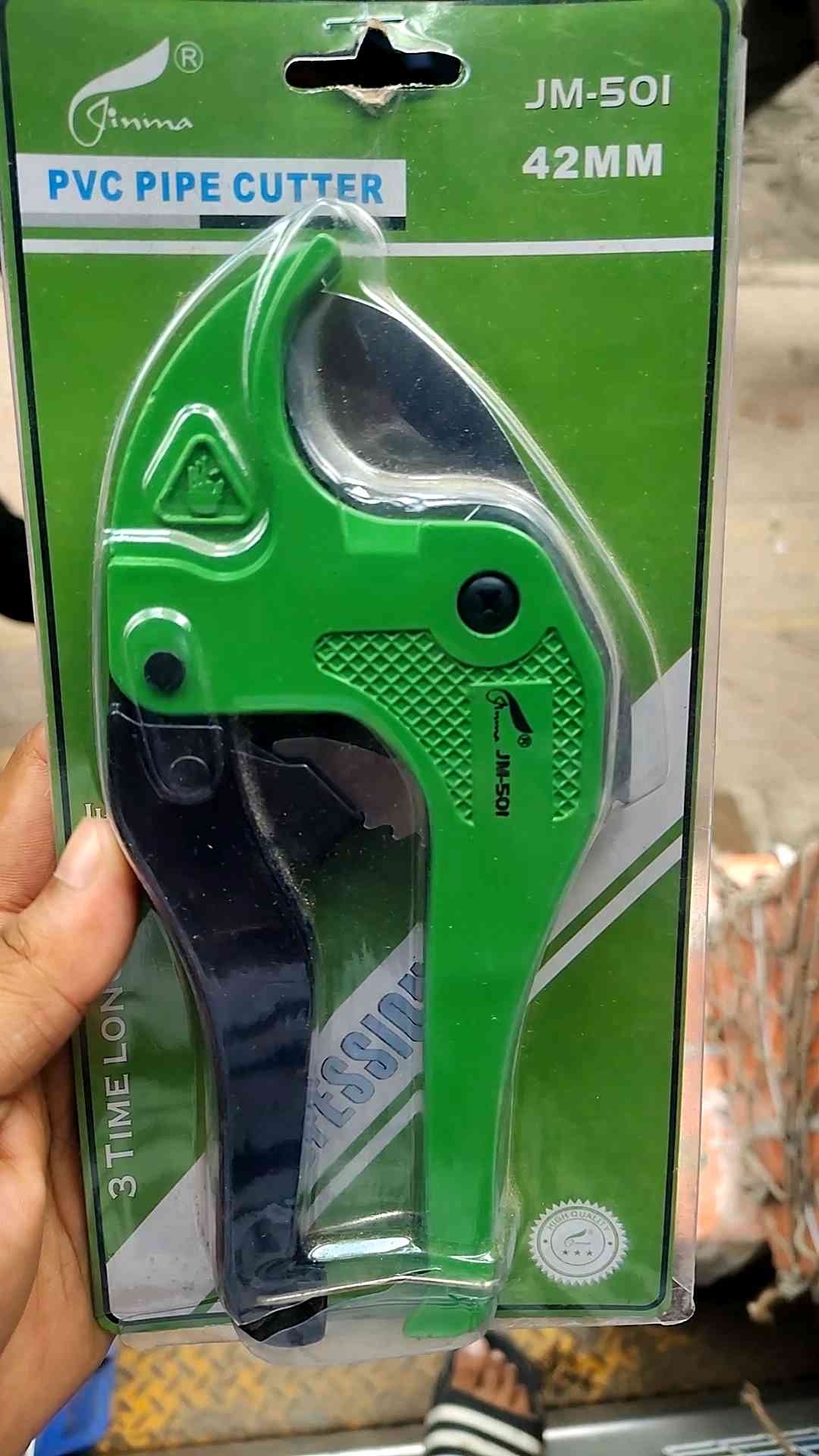 🛠️ TUOCHI Tools PVC Pipe Cutter – Heavy Duty 42mm Hose & Conduit Shear ...