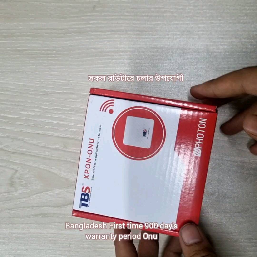 TBS 1ge XPON ONU best quality product. 3year warenty, use any type of ...
