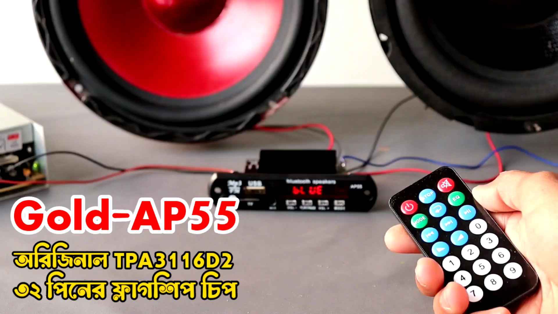 Gold-Ap55 TPA3116D2 Audio Music Player: 2x50w Dual Board With Built In ...