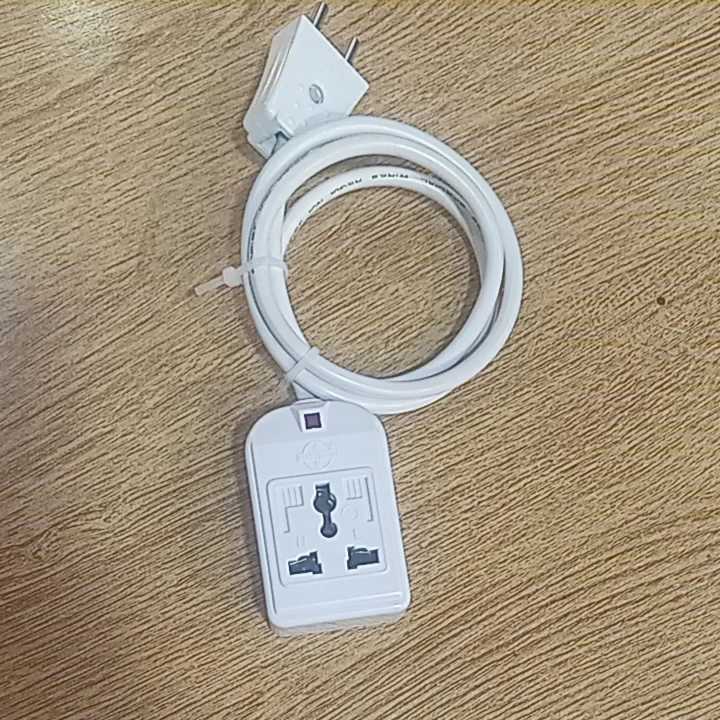 Extension Lead with Wire | Daraz.pk