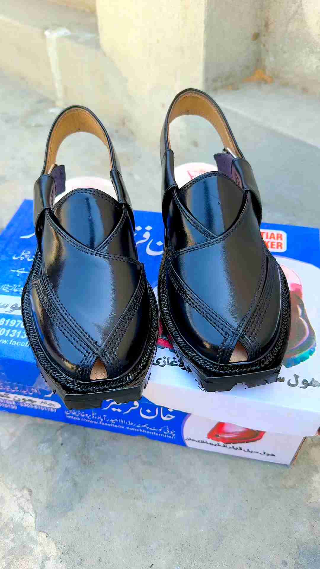 Narozi Kheri Chappal For Mens | Daraz.pk