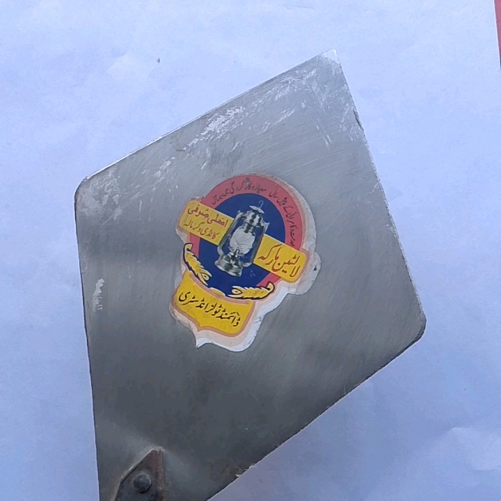 Masonry trowel | kandi | krandi | mason kandi | rjuttstore | Daraz.pk