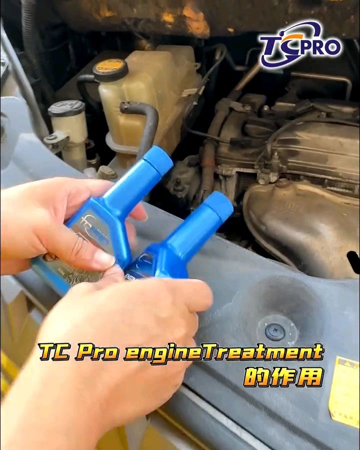 TC-PRO engine treatment oil | Lazada