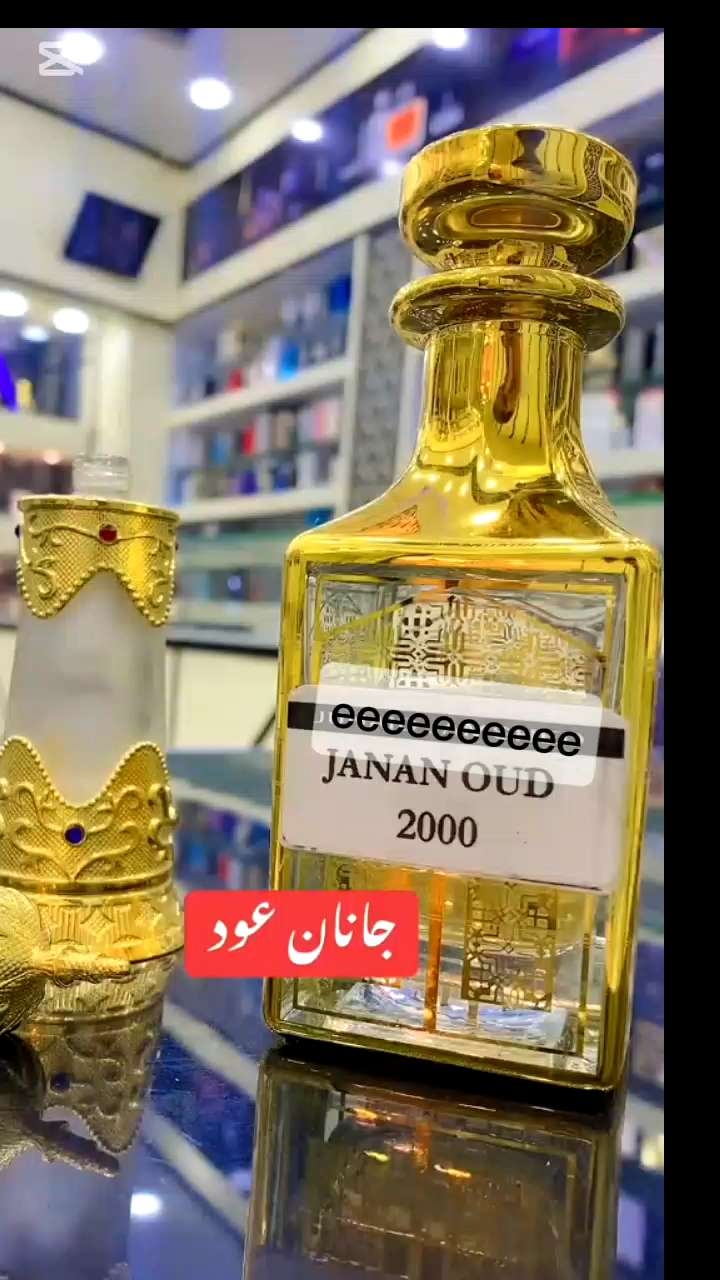 Janan OUD Original Branded ATTAR | Premium quality ATTAR | Long Lasting ...