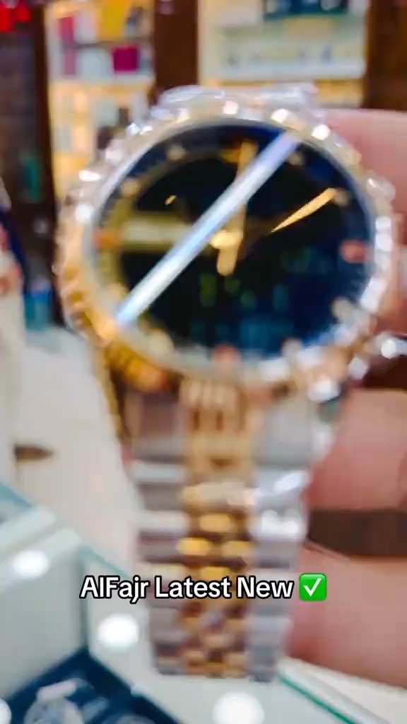 Origional Al Fajar Azan Digital Watch for Men | Gold & Silver Islamic ...