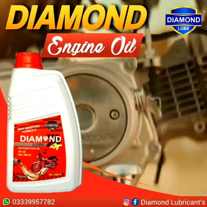 Engine oil Lube 700ml CD 70 engine oil | Daraz.pk